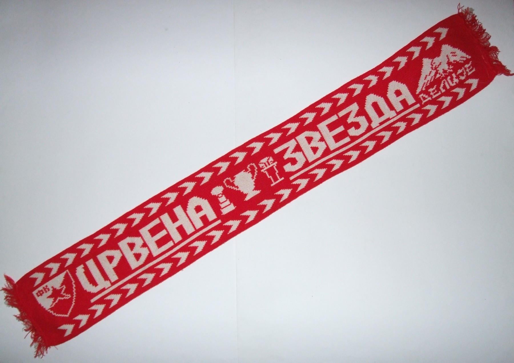 Crvena Zvezda Delije sal (60256649) - Limundo.com