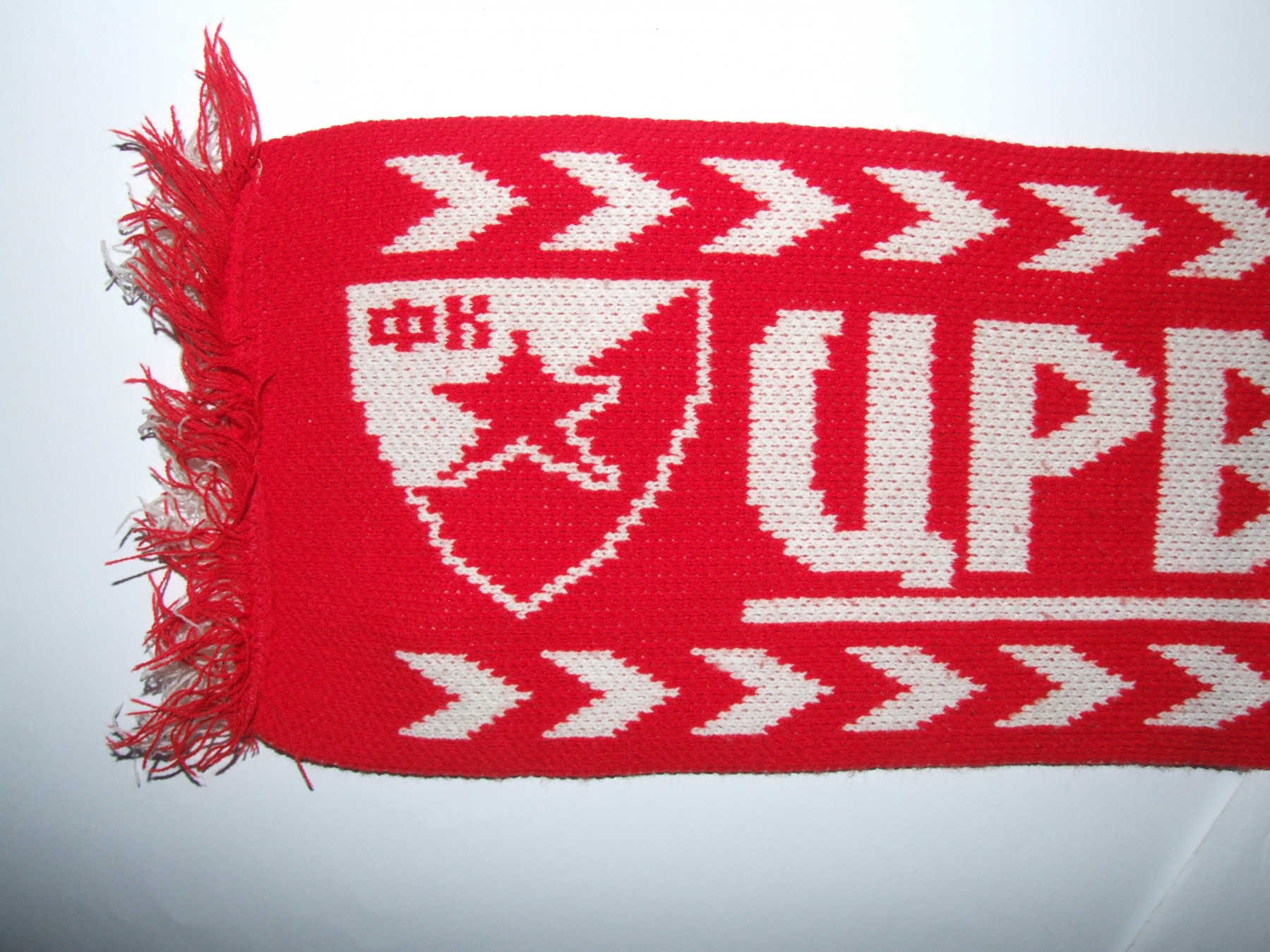 Crvena Zvezda Delije sal (60256649) - Limundo.com