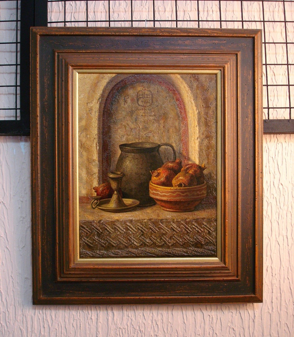 Dragan Martinović -" Narovi " (59272021) - Limundo.com