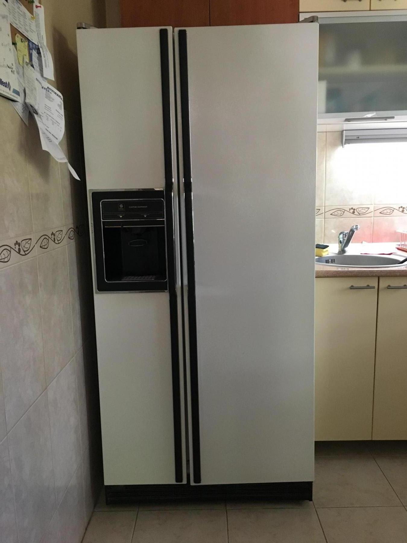 Frizider (57254215) - Limundo.com