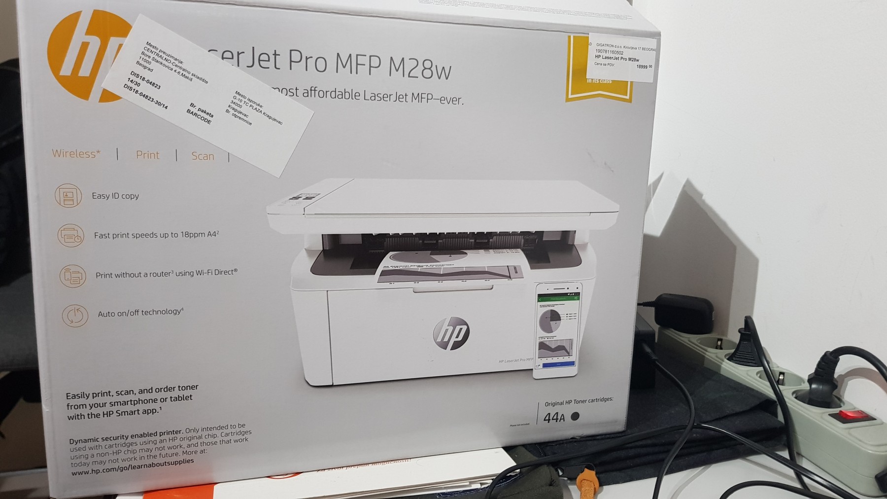 HP štampač/skener/kopir WiFi MFP M28w (73228037) - Limundo.com