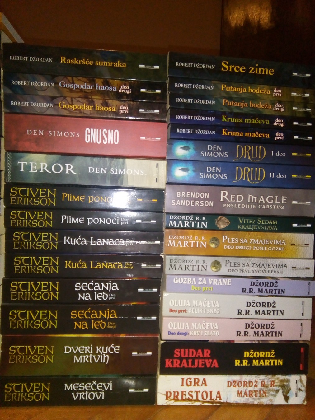 Kolekcija Knjiga (80490363) - Limundo.com