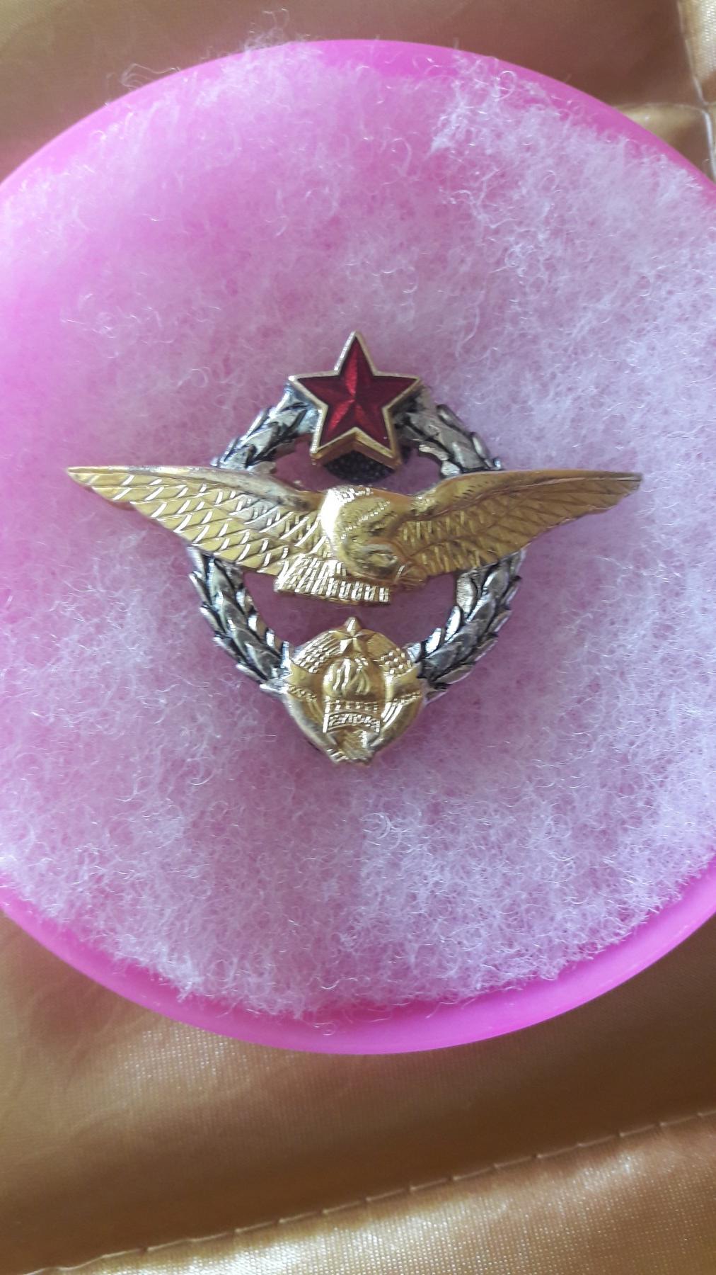 Letacki znak RV i PVO (84695935) - Limundo.com