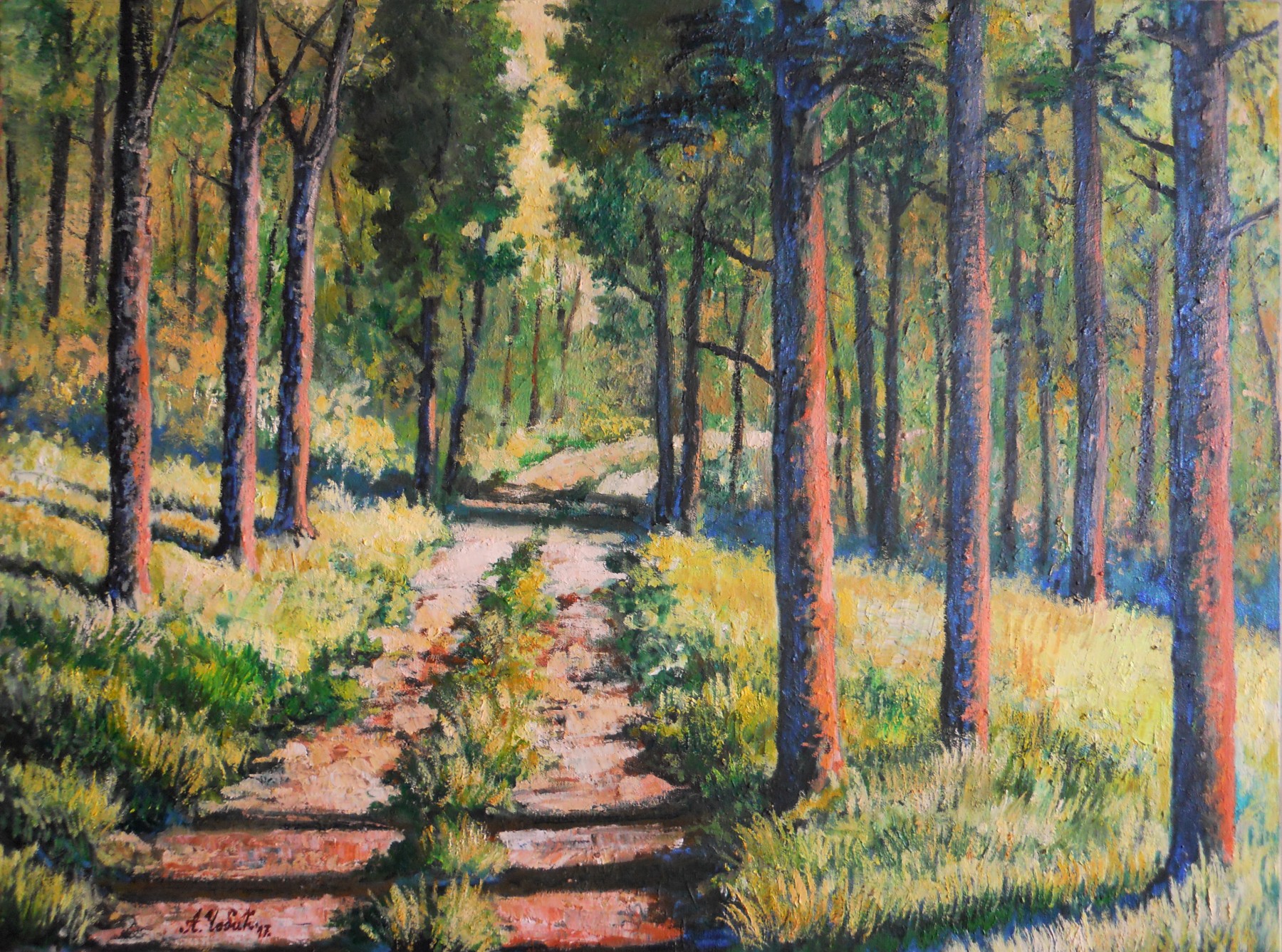 Pejzaz (58577901) - Limundo.com