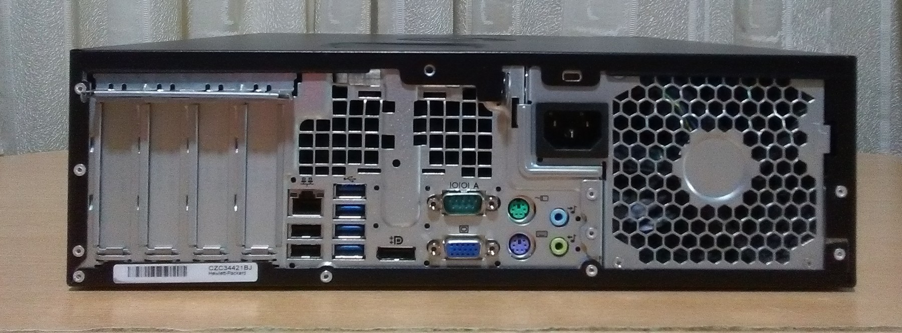 Racunar HP Compaq Elite 8300 SFF (54351051) - Limundo.com