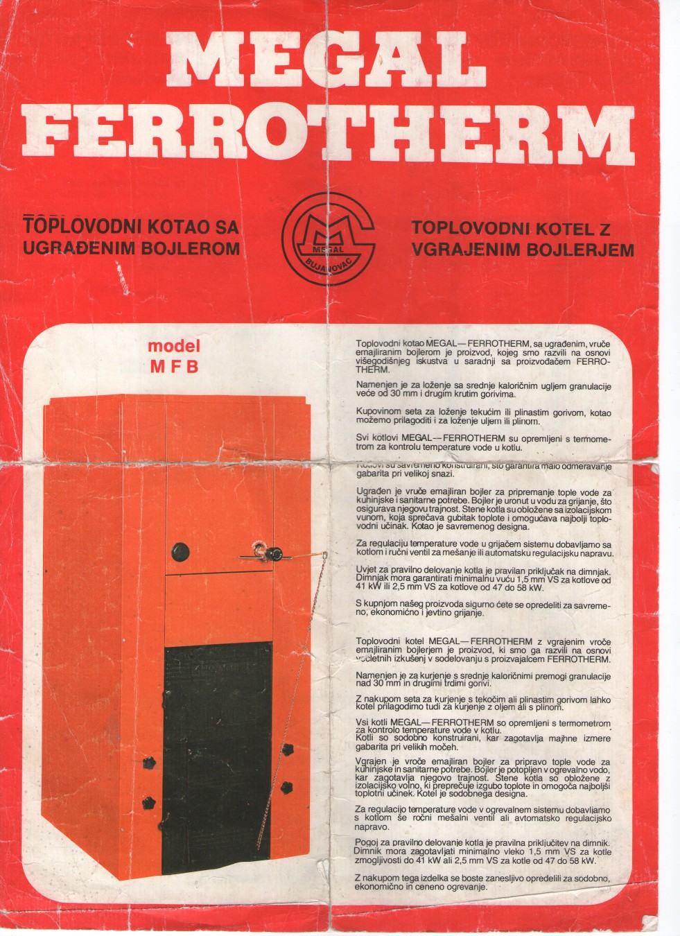 Toplovodni kotao MF-50 "MEGAL-FERROTHERM" 50 (46624429) - Limundo.com