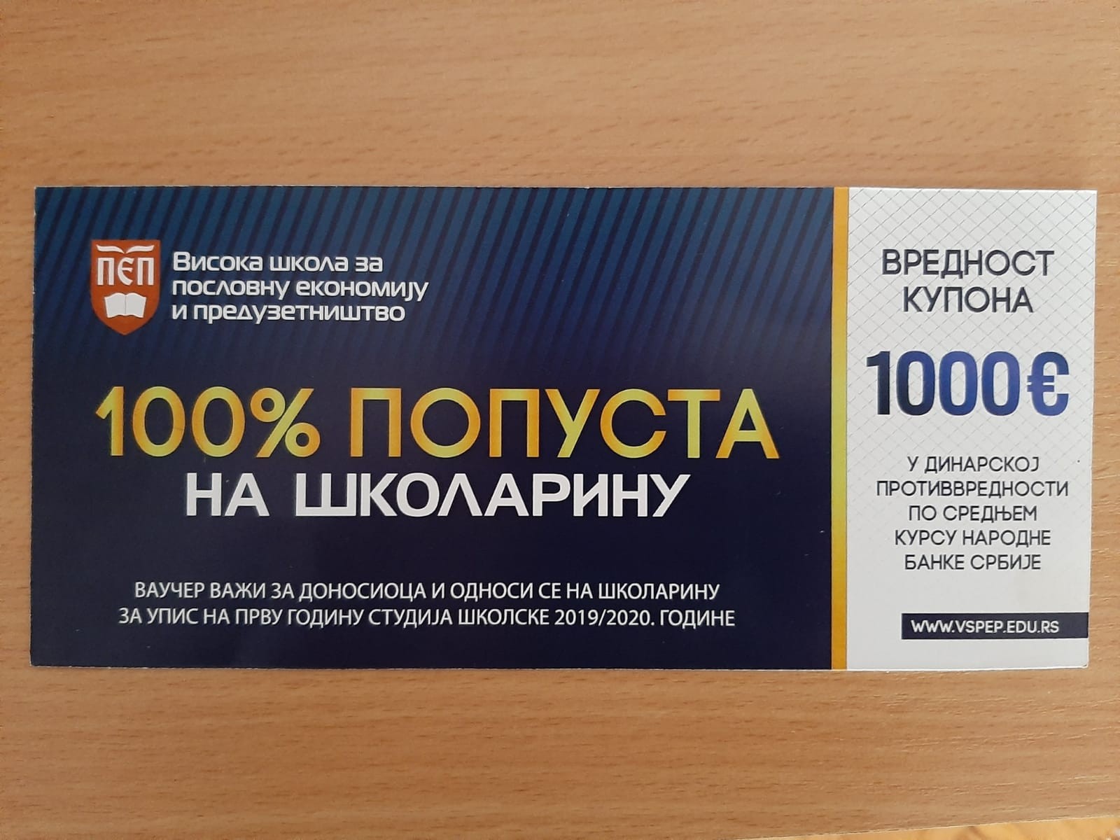 Vaučer (78665159) - Limundo.com