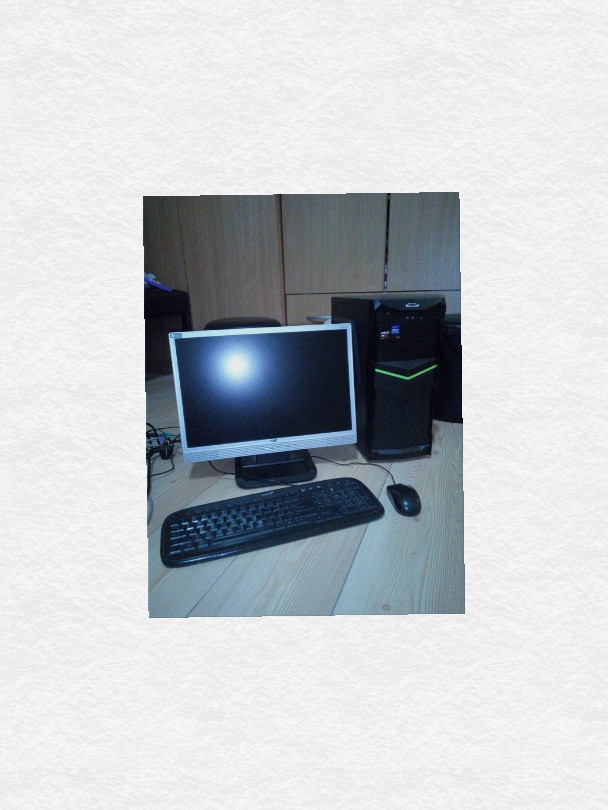 kompjuter (73295265) - Limundo.com