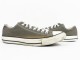 Converse patike starke P192 - Limundo.com
