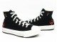 Converse patike starke platforma N7059 - Limundo.com