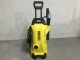 Karcher K3 Premium Full Control Masina Za Pranje - Limundo.com