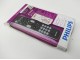 Philips univerzalni daljinski - Limundo.com