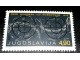YU 1978 MNH - IAF - Limundo.com