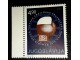 YU 1978 MNH - Limundo.com